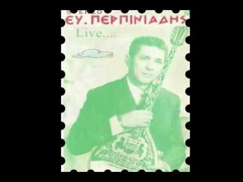''ΒΑΓΓΕΛΗΣ ΠΕΡΠΙΝΙΑΔΗΣ'' Live.....'' - YouTube