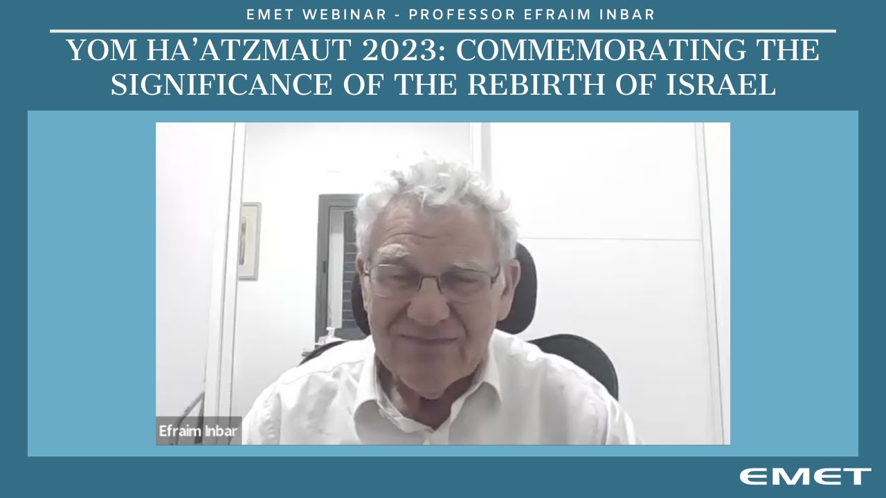 Yom Ha’Atzmaut 2023: Commemorating the Significance of the Rebirth of ...