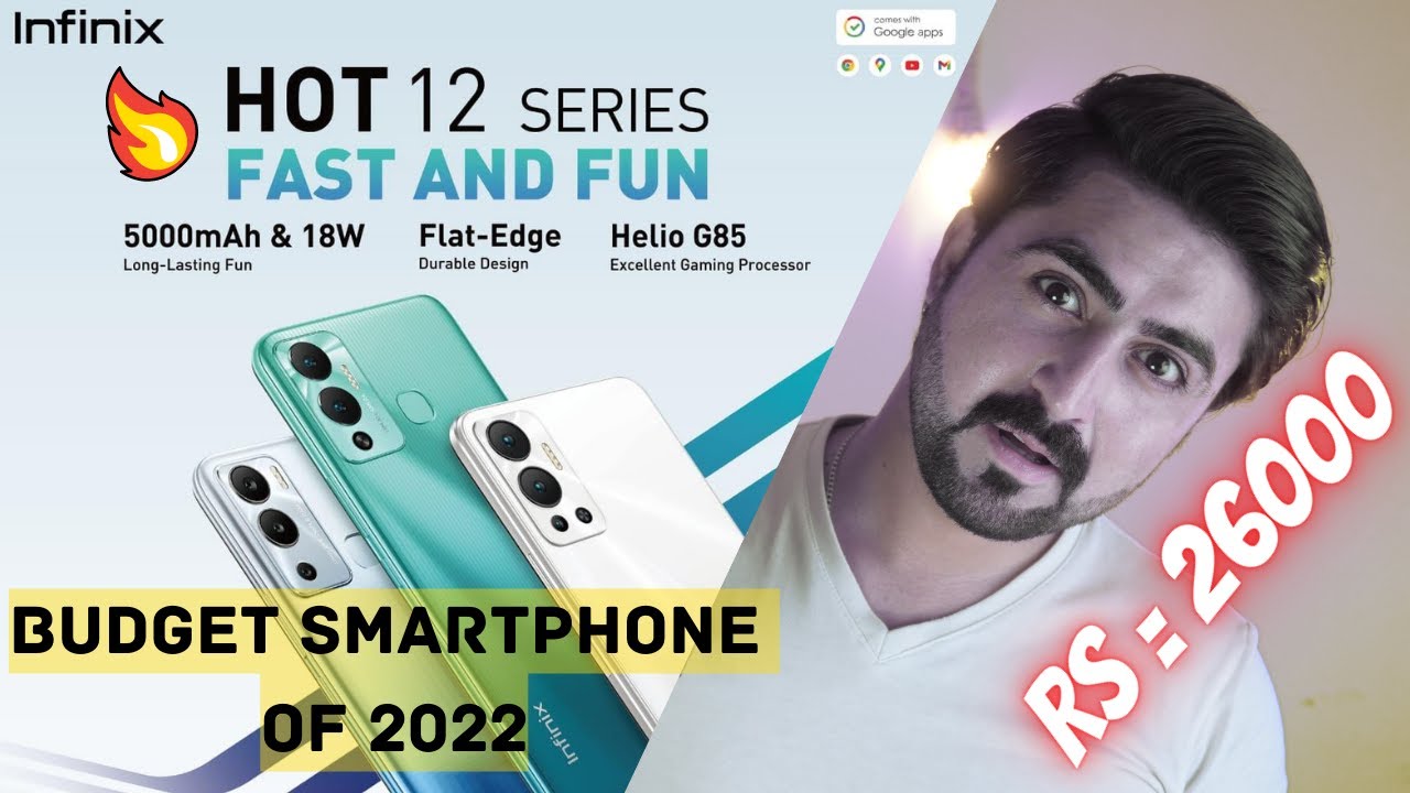 Hot 12 hot review 🔥 | Infinix Hot 12 review / specs / Camera - YouTube
