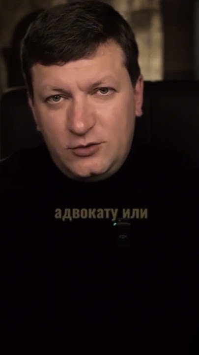 Fyp рекомендации психолог видео д On приколы Youtube