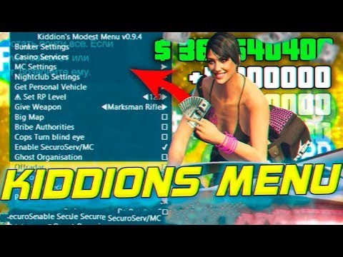 GTA V ONLINE KIDDIONS MOD MENU | GTA ONLINE MOD MENU | ULTIMATE MONEY + LVL UP Guide - YouTube