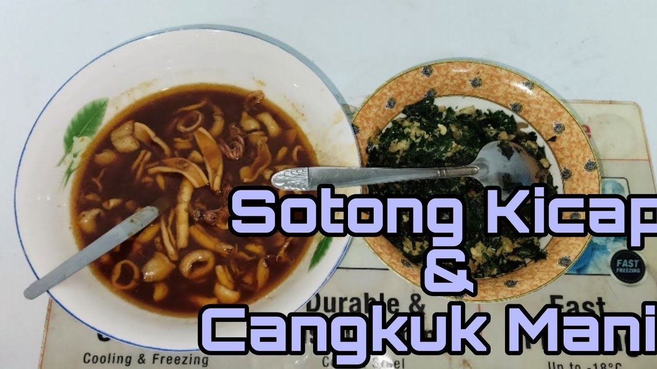 Cangkuk Manis & Sotong Kicap || Simple Recipe || (08.10.2024) #fyp # ...