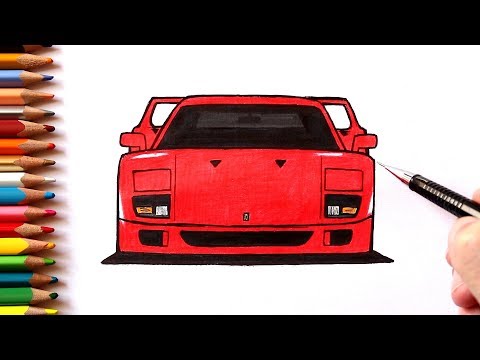 Как нарисовать машину Феррари Ф40 поэтапно
