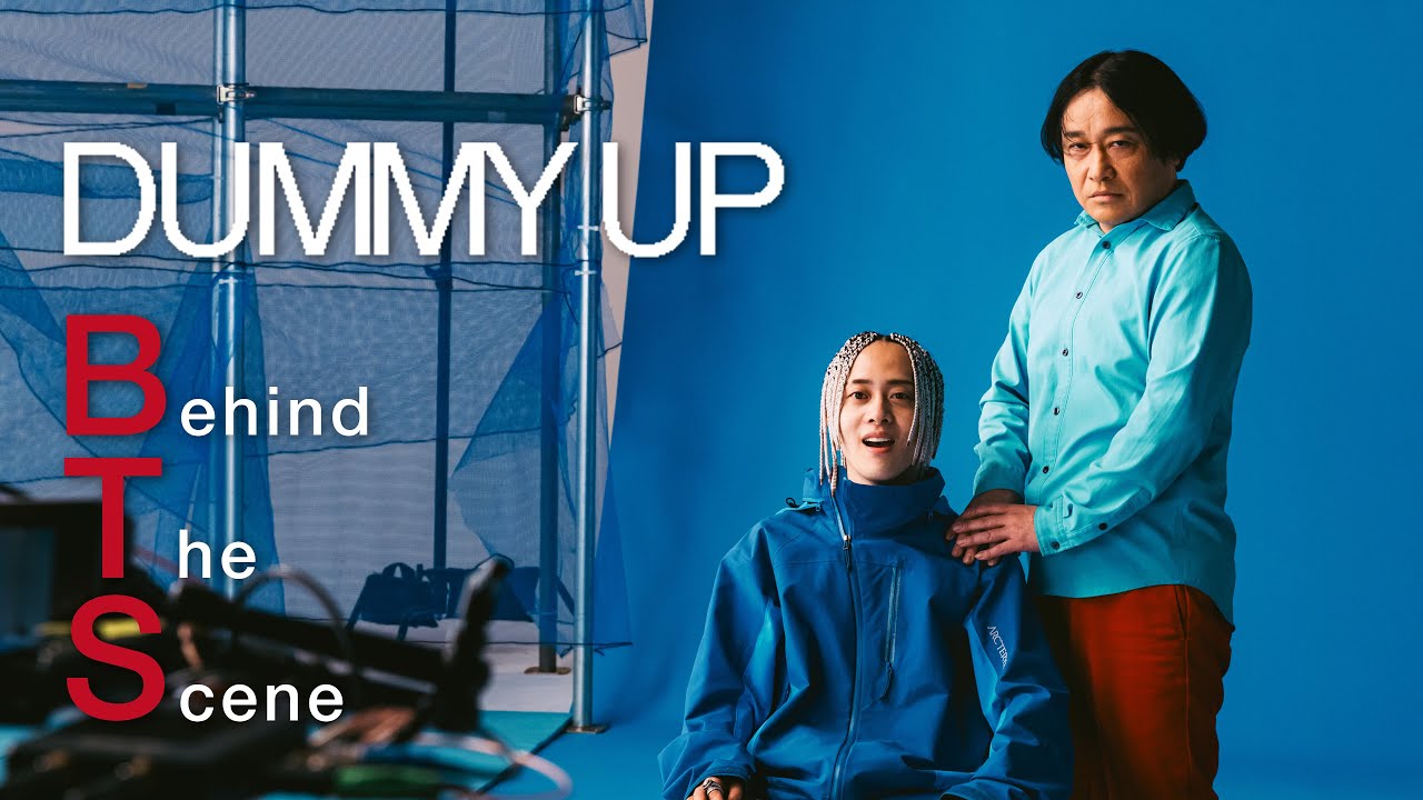 Red Eye / DUMMY UP【Behind The Scenes】 - YouTube