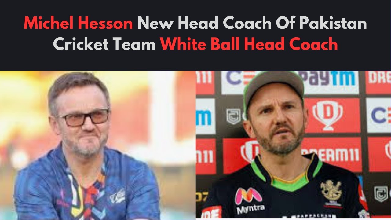 Michel Hessan New Head Coach Of Pakistan Cricket Team | White Ball ...