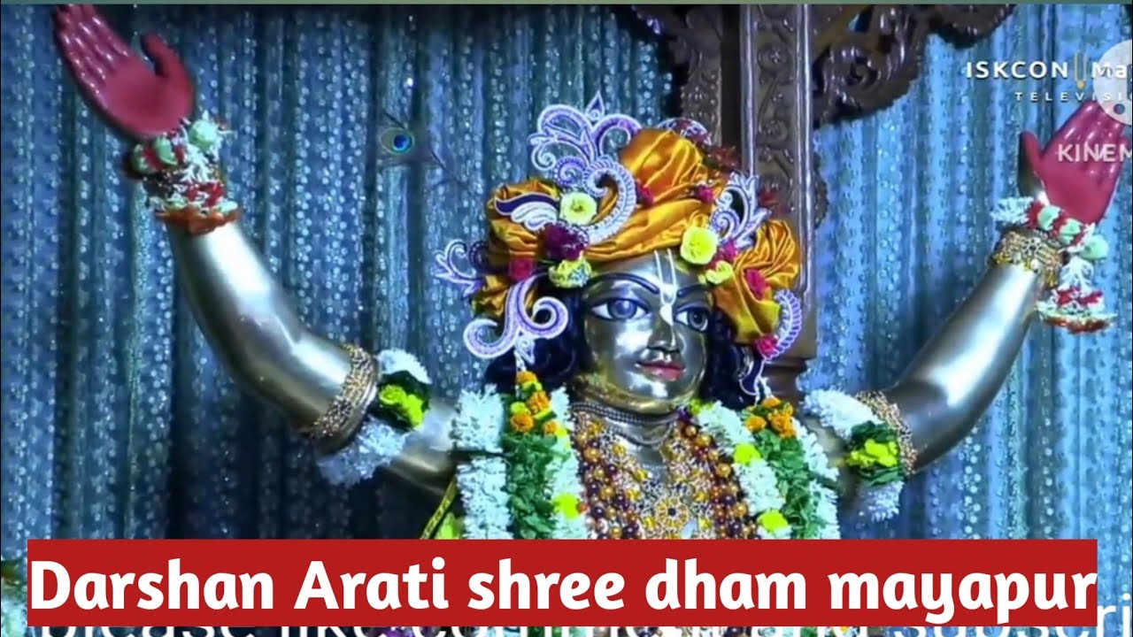 Darshan Arati shree dham mayapur. - YouTube