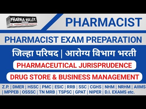 ZP Pharmacist exam preparation |ESIC Pharmacist exam preparation | IBPS ...