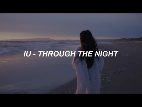 IU(아이유) _ Through the Night(밤편지) Easy Lyrics