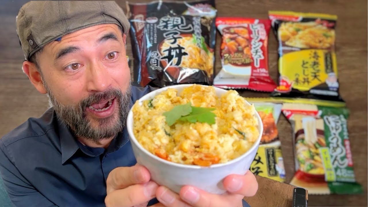 Trying Japanese Freeze-Dried Food - YouTube