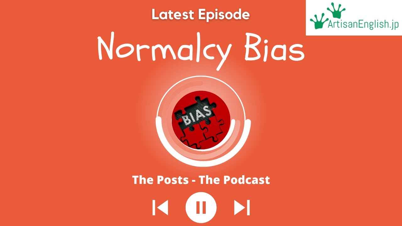 Normalcy Bias - YouTube
