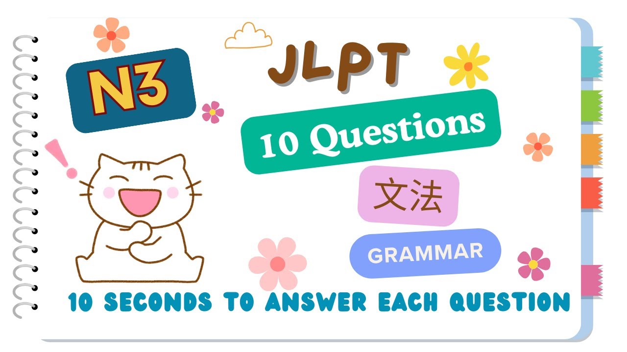 JLPT N3 Grammar 1 #jlpt #n3 #japaneselanguageproficiencytest #jlptn3 ...