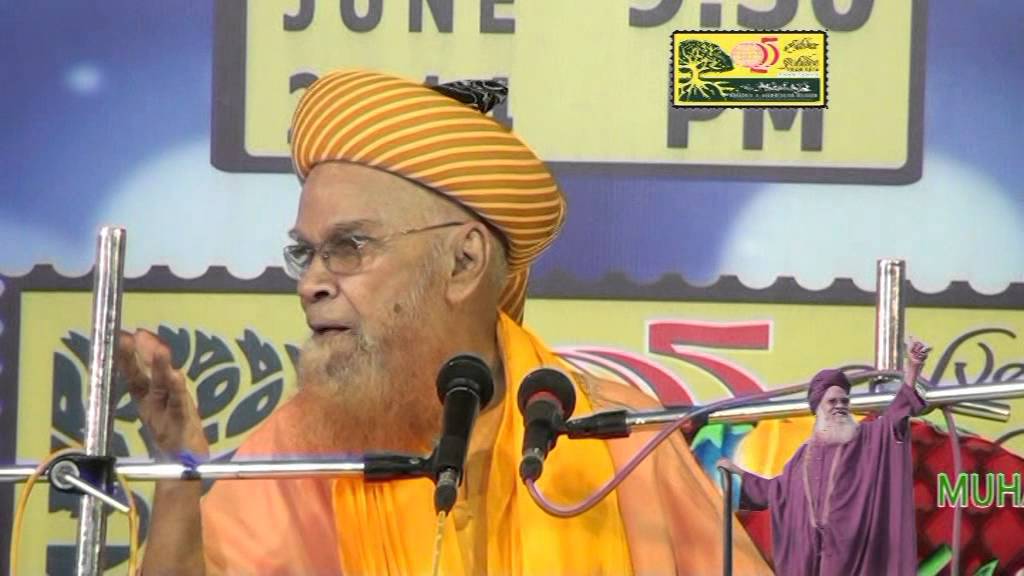 Hazrat Sayed Hashmi Miyan At Belgaum - YouTube