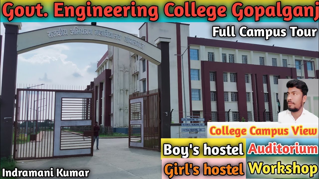Government Engineering College Gopalganj || GEC Gopalganj || GEC ...