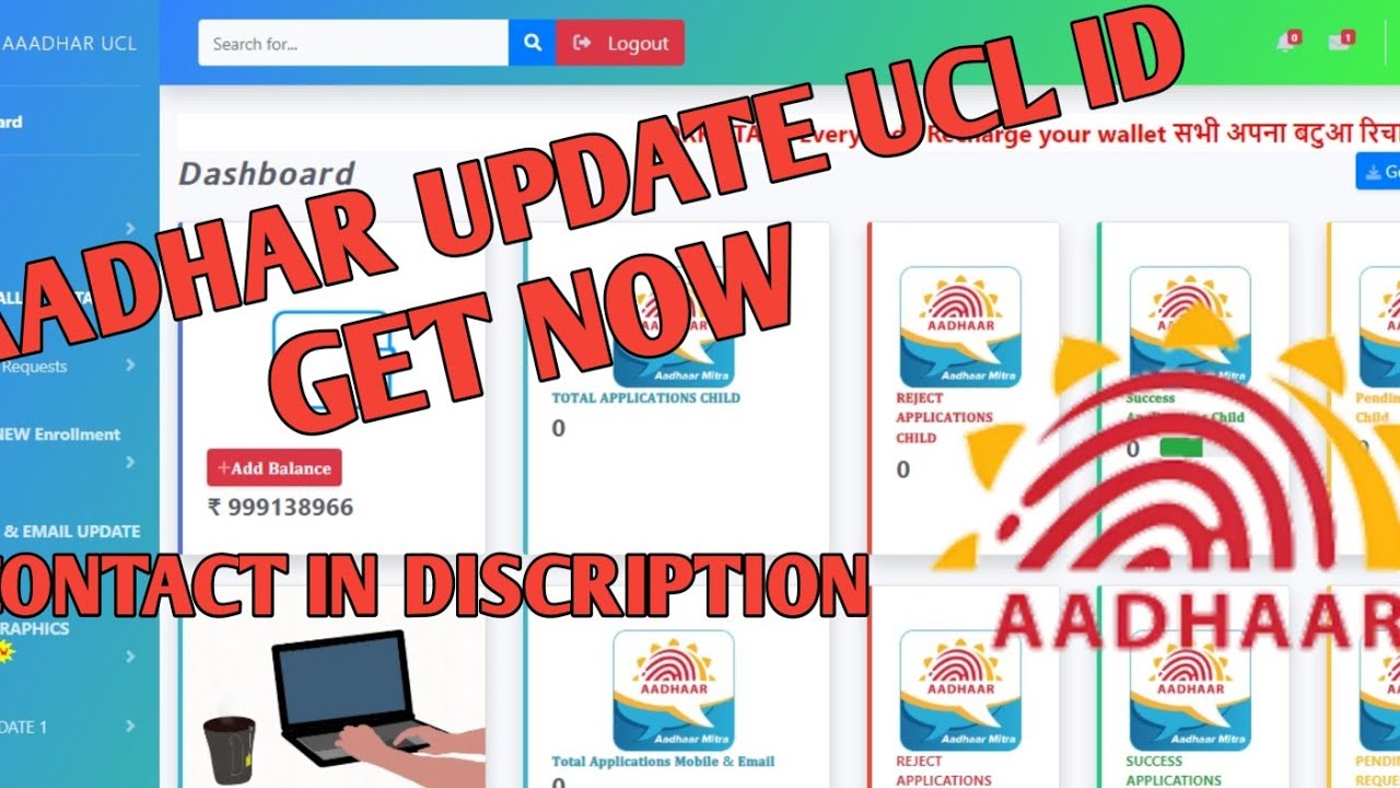 AADHAR UCL UPDATE SERVICES no I'd charge aadhar centre #aadhar # ...