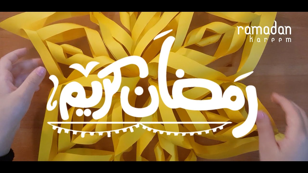 Ramadan Star Origami (DIY) - YouTube