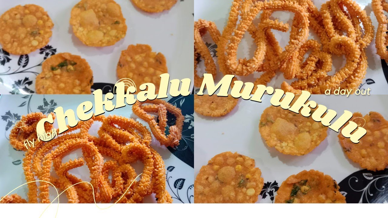 Sankranthi Special Pindi vantalu| Chakralu|Sengapappu Chekkalu|Rice ...