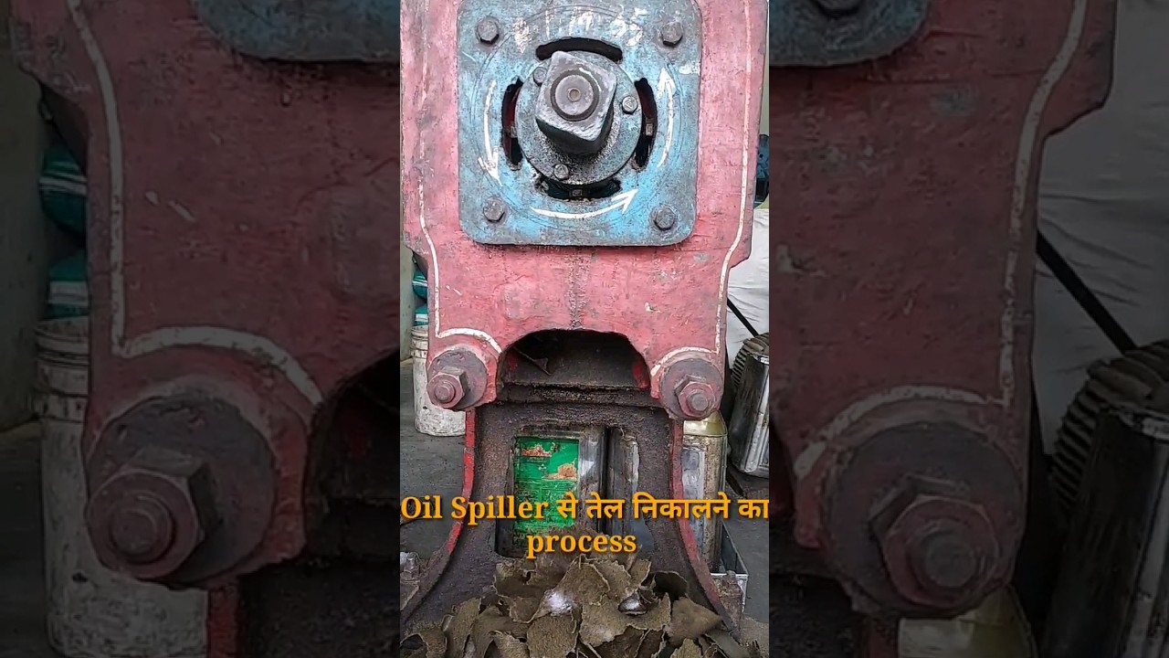 Oil spiller | इस तरह निकलता है आपका तेल #oil #spilling #process - YouTube