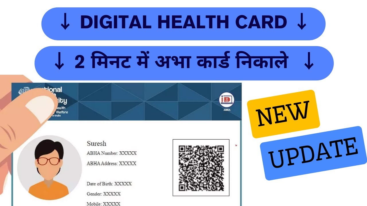 HOW TO APPLY ABHA CARD OR HEALTH CARD - YouTube