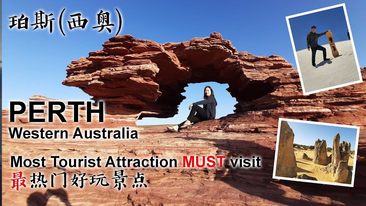Perth, Western Australia Most Tourist Attraction (9 days trip) -Part 1 ...