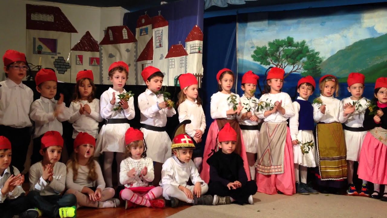 25η ΜΑΡΤΙΟΥ 2014 - ΝΗΠΙΑΓΩΓΕΙΟ "Ο ΠΑΡΑΜΥΘΕΝΙΟΣ ΚΟΣΜΟΣ" - YouTube