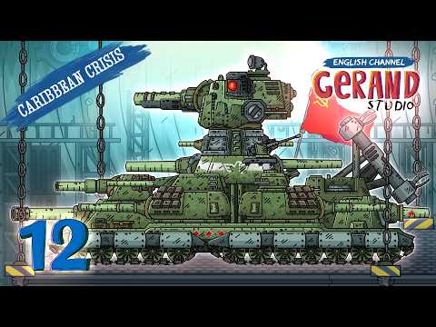 RETURN OF THE KV-44. THE MONSTER OF THE USSR? - Cartoons about tanks