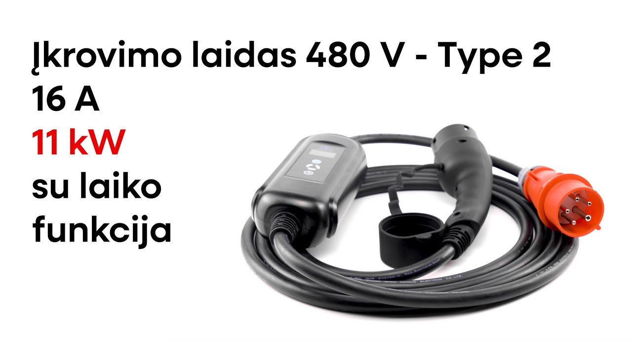 Elektromobilio įkrovimo laidas 16A, 3 fazės, iš trifazės rozetės į type ...