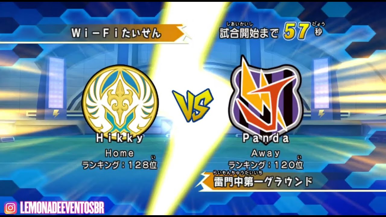 YUKIO x NEO INAZUMA | Lemonade Fronteira - YouTube