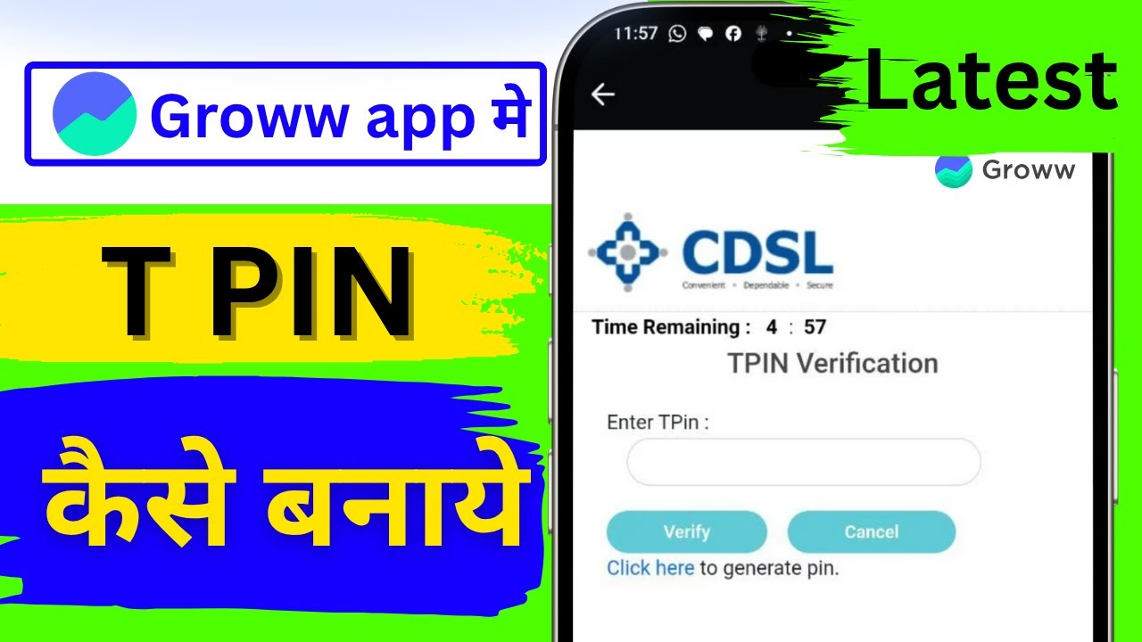 Groww app t pin kaise banaye | T pin kaise banaye Groww app | Grow t ...