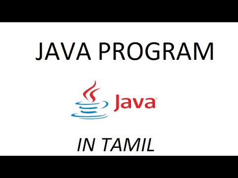 NEON number in Java (TAMIL) - YouTube