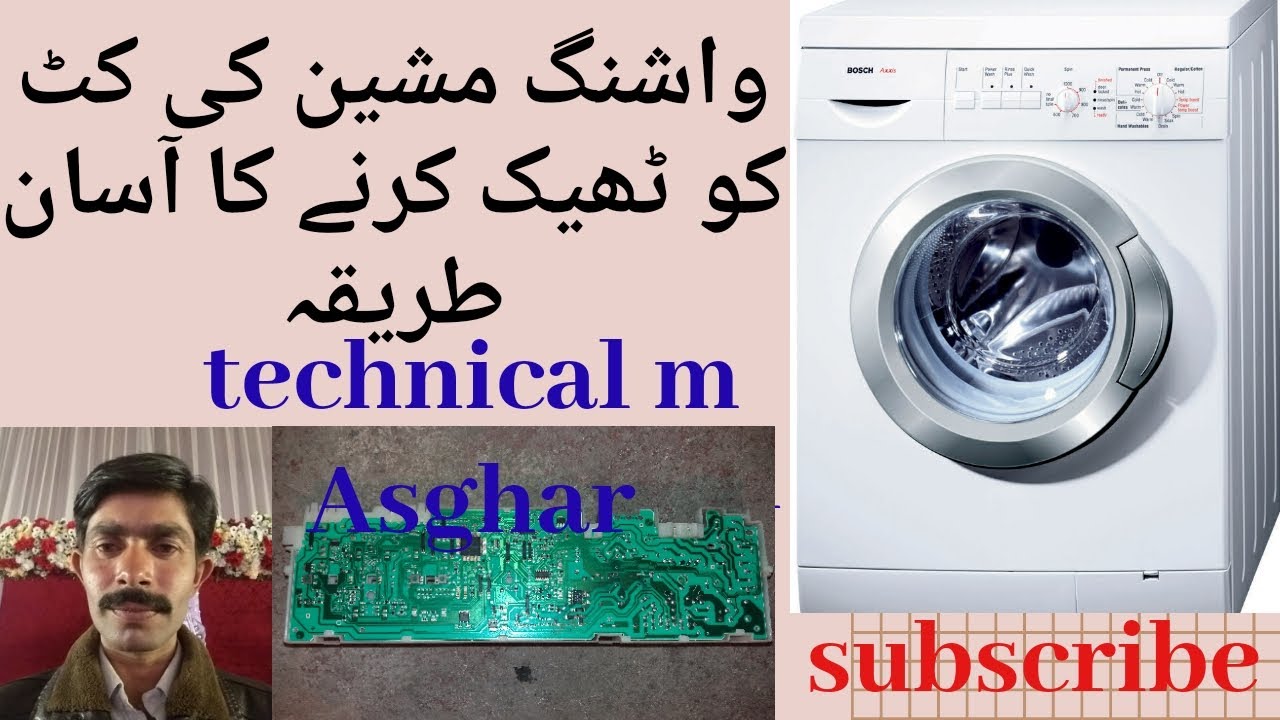how to repair PITSOS AND BOSCH washing machine PCB\machine ki kit thek ...