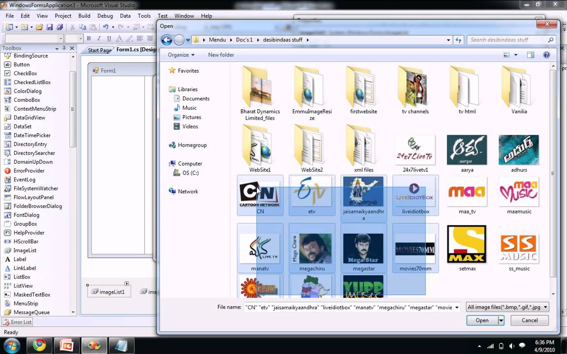 Example on treeview control in C#.net Part1 of 2 (www.mendublog ...