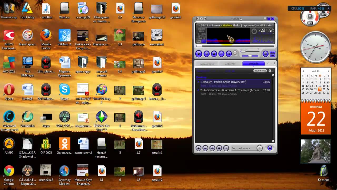 обзор AIMP2 - YouTube
