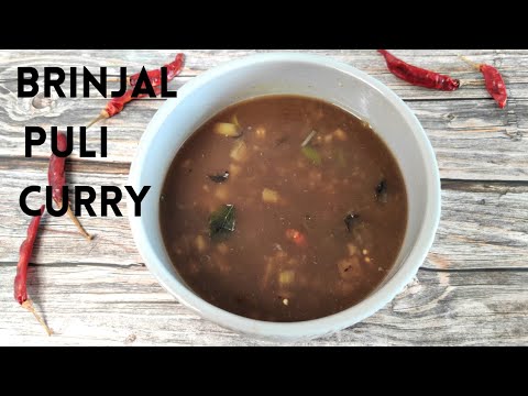 Vazhuthananga Puli Curry Recipe. Brinjal Puli Curry.വഴുതനങ്ങ പുളിക്കറി ...