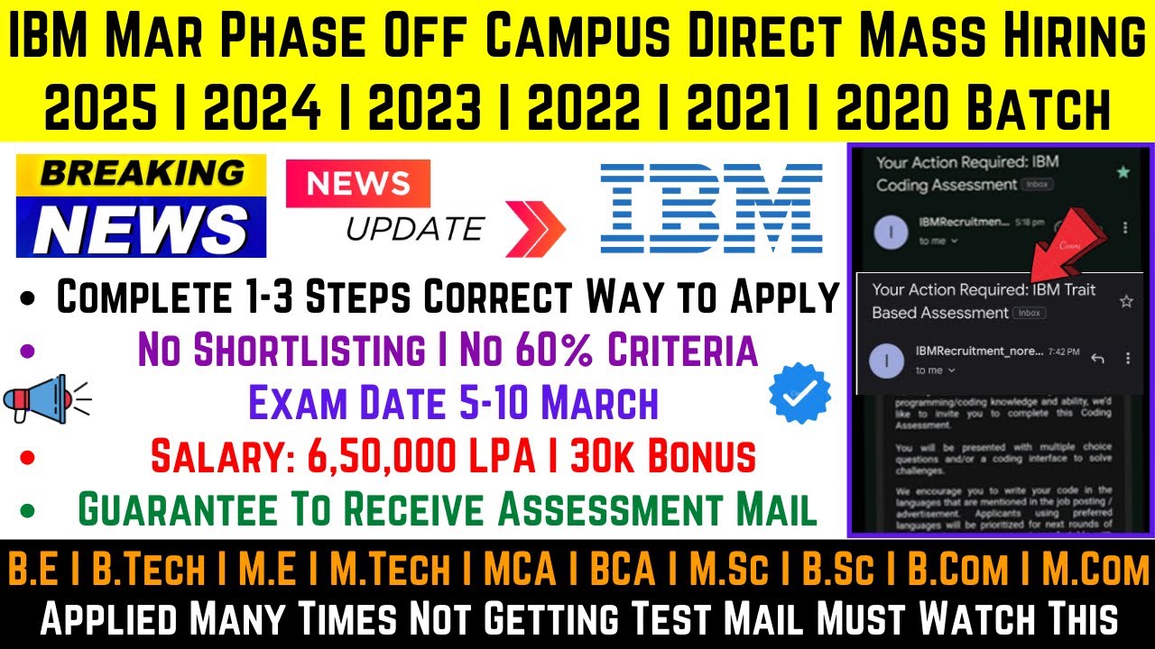 IBM Biggest Hiring | 2025-2020 Batch | Guarantee Test Mail - A to Z ...