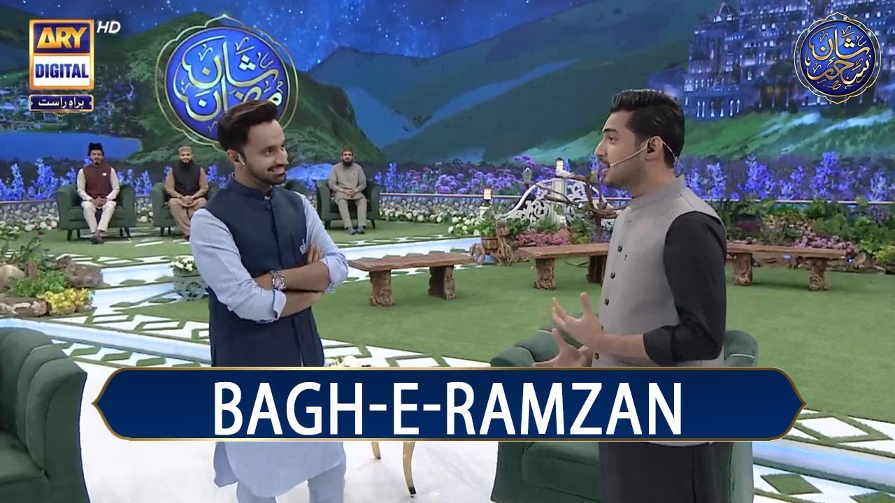 Shan-e- Sehr | Bagh-e-Ramzan | Iqrar Ul Hassan | Waseem Badami | 23rd March 2023 - YouTube