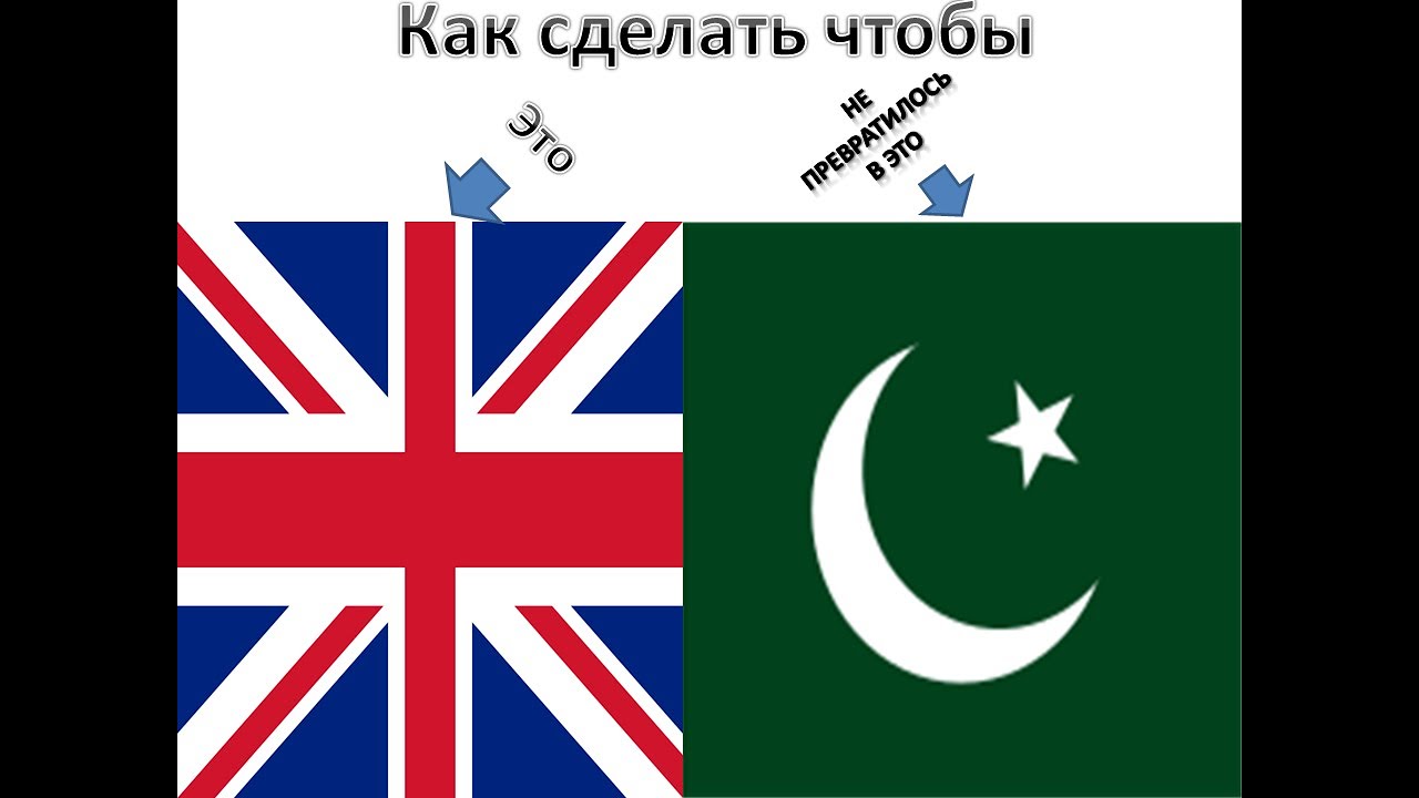 Теракты в Лондоне или как бороться с терроризмом Youtube