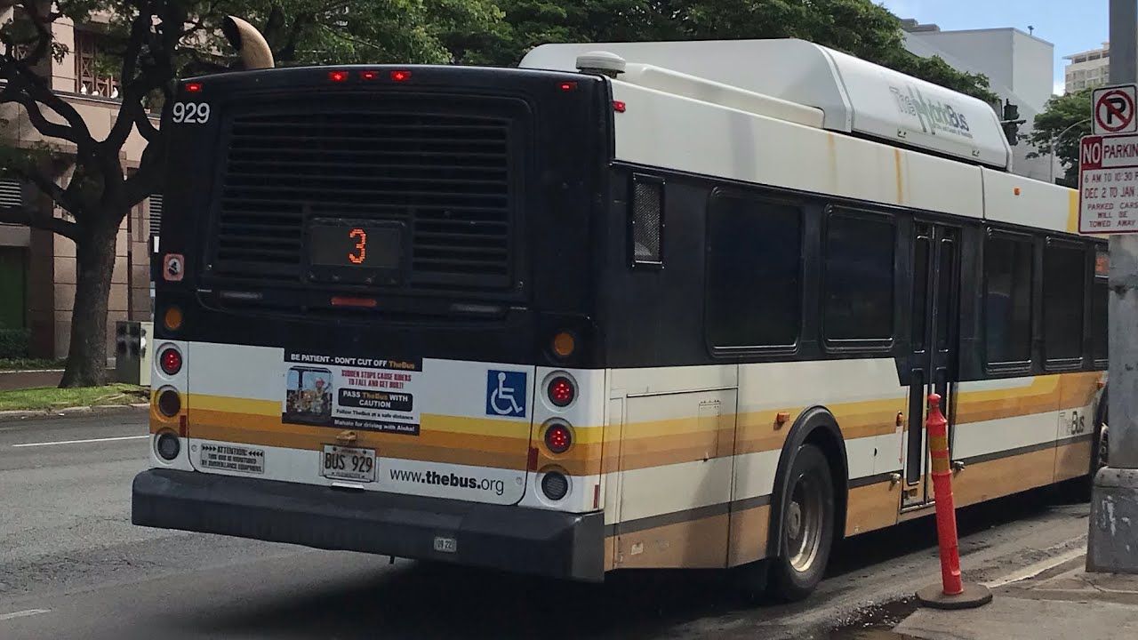 Honolulu TheBus | Route 3 - Kapiolani CC, Bus 929 | Part 1 (Freeway ...