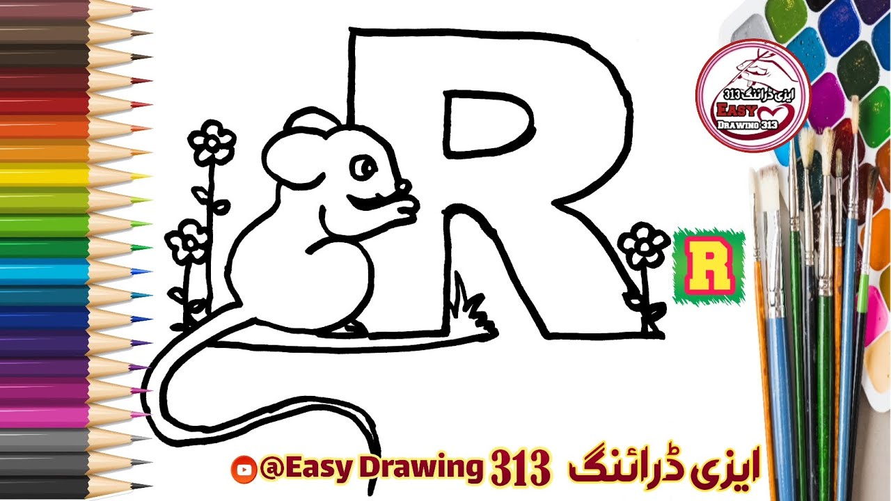 alphabet r drawing |alphabet drawing a to z |alphabet drawing for kids ...