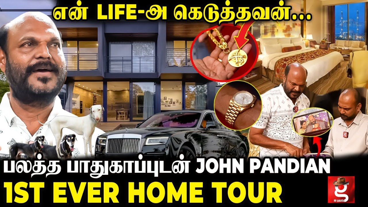 50 வருஷ பழமையான பங்களா😱கைல எப்போதும் அருவா🔪நான் வளரவே கூடாதுனு ...