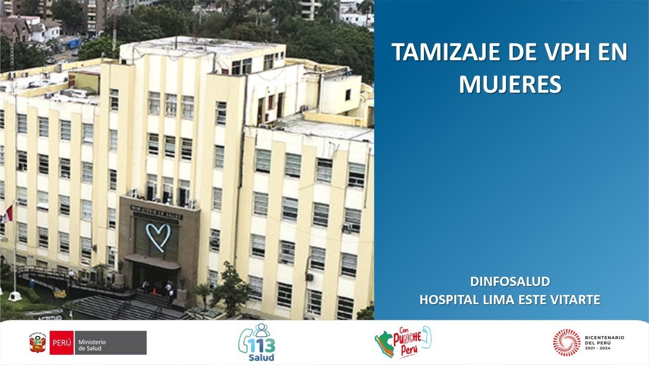 TAMIZAJE DE VPH EN MUJERES - YouTube