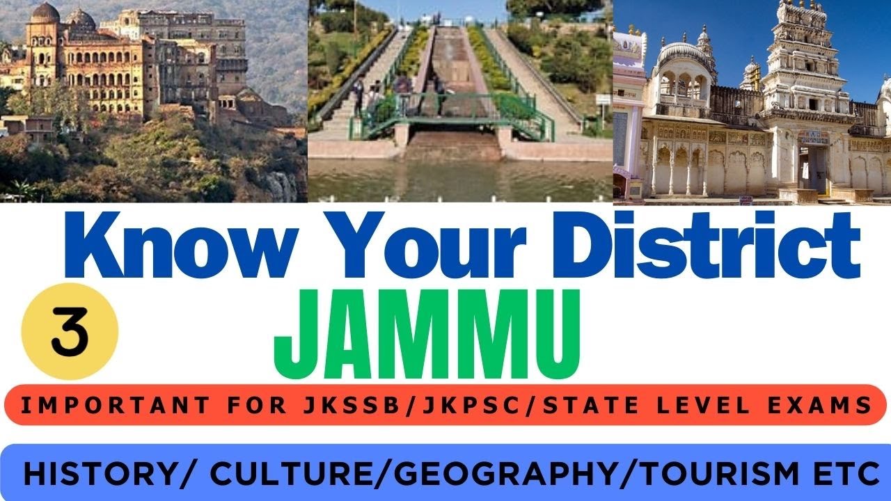 Know your district Jammu - Lec-3 -History Culture Current affairs ...
