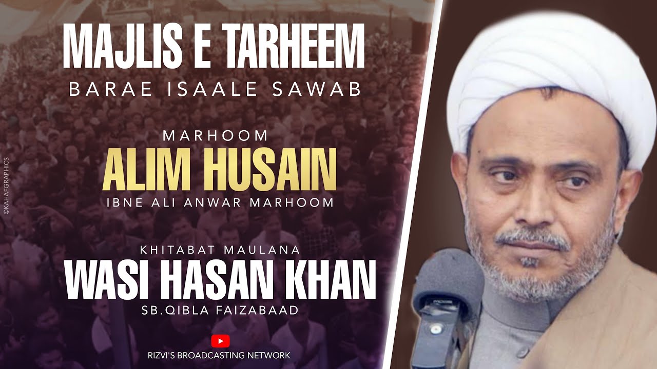 🔴𝙃𝘿 LIVE : Majlis E Tarheem | Maulana Wasi Hasan Khan Sb - YouTube