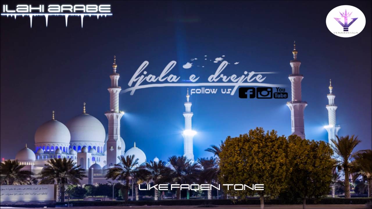 iLAHI ARABE 2017 Radhitu Billahi Rabba - Maher Zain - YouTube