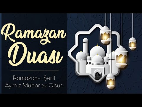 11 Ayın Sultanı - Ramazan Duası (Ramazan Özel)