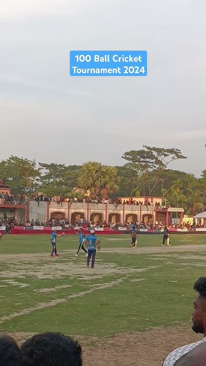 100 Ball Cricket Tournament #cricket - YouTube