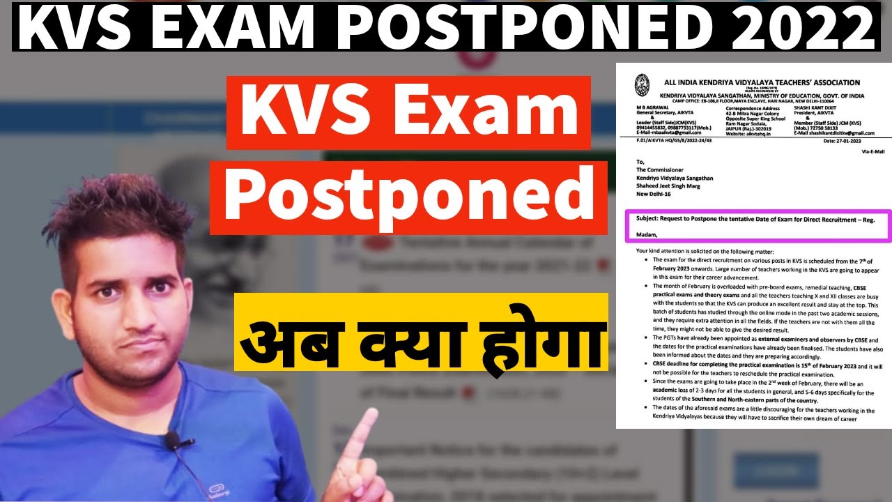 Kvs Exam Postponed 2022 | Kvs Exam Date Changed | Kvs New Exam Date ...