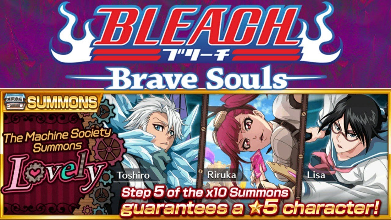 [The Machine Society] Lovely Summons + 5 STAR TICKETS - Bleach Brave ...