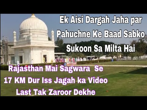 Galiakot , TAHERABAD , Rajasthan, A 2 Z Video of Dargah Babji ...