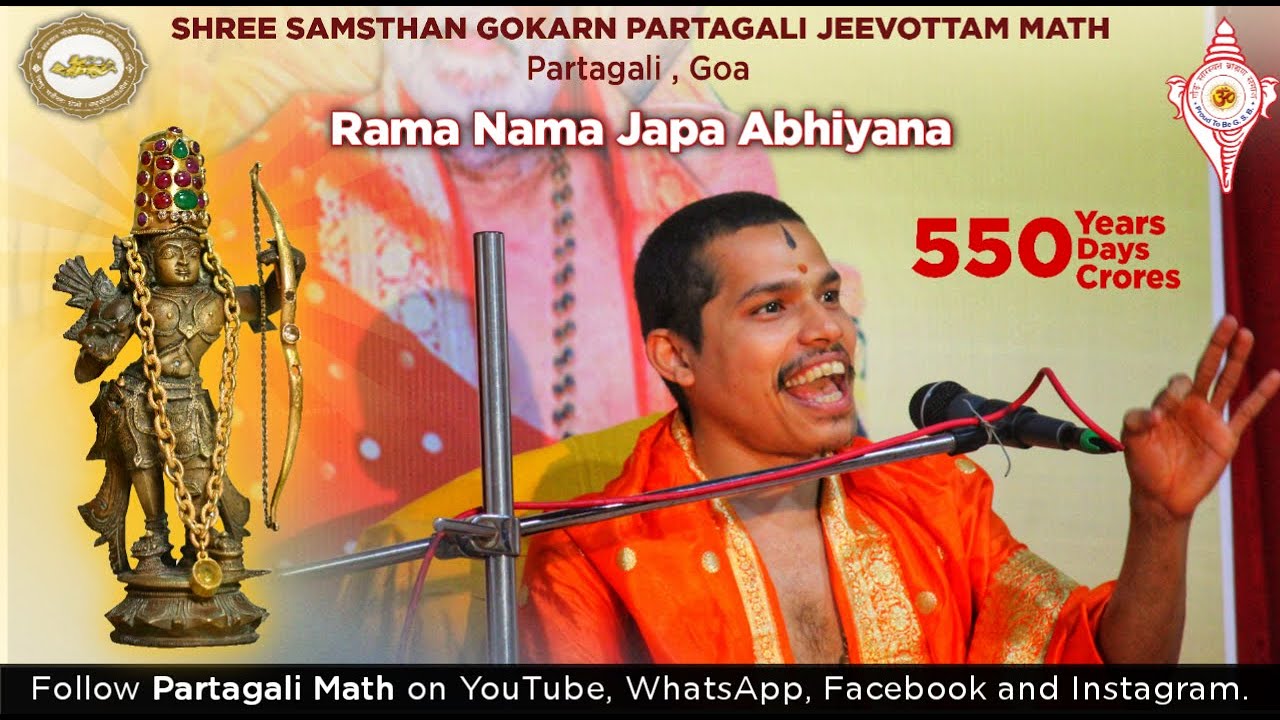 Shree Rama Nama Japa Abhiyana | GSB Samaj Hitarakshan Vedike ...