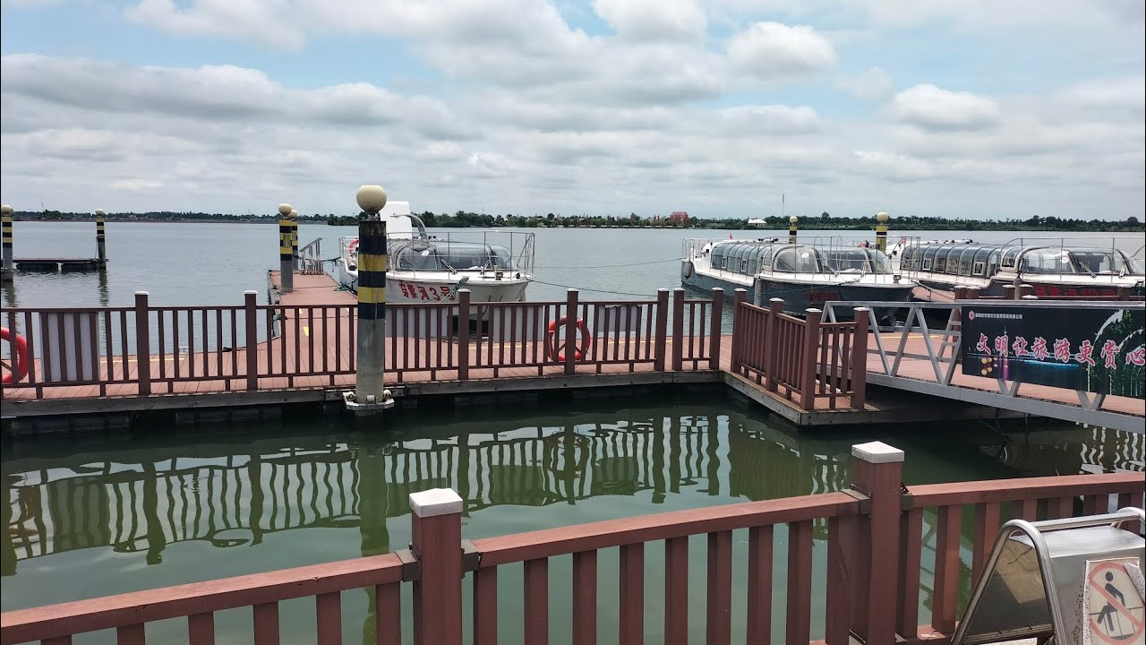 Lake Liuye Boat Ride - YouTube